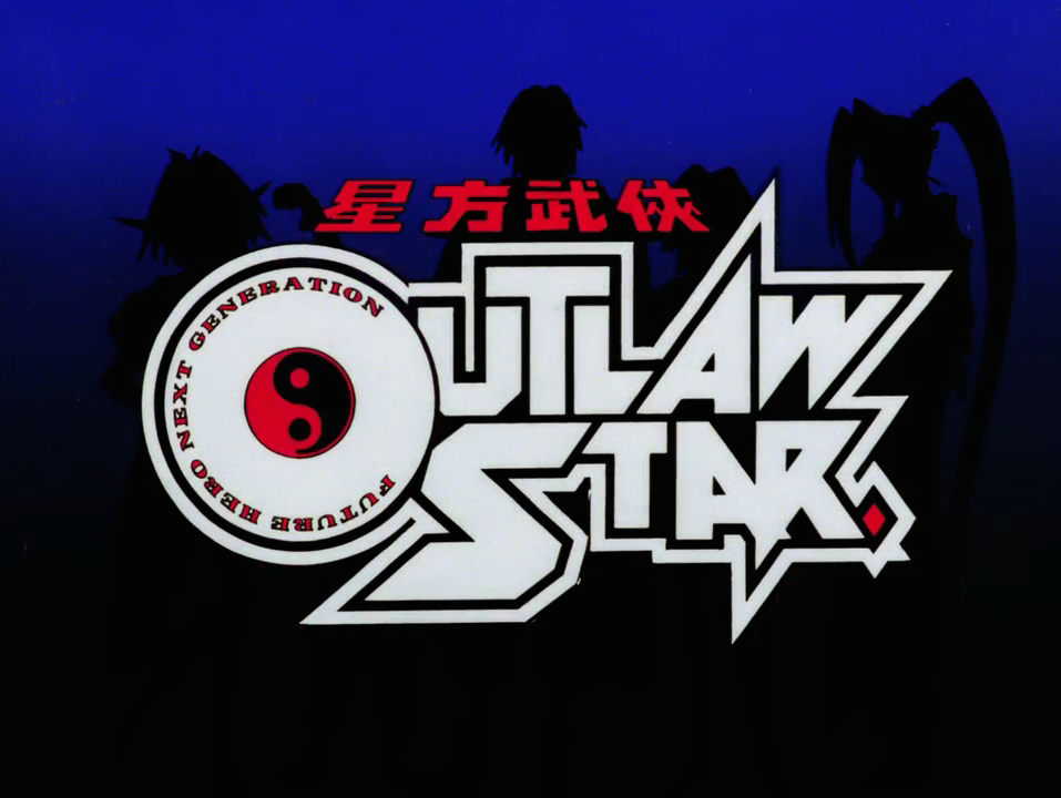 [Unboxing] Outlaw Star Blu-ray – All the Anime