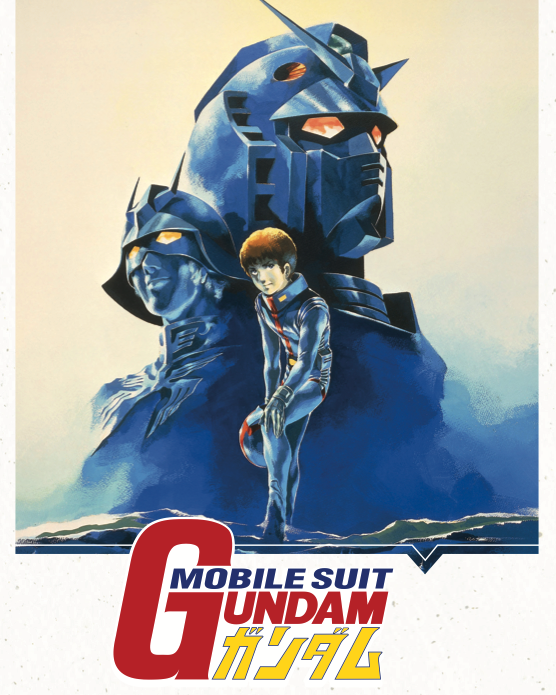 Unboxing – Gundam Movie Trilogy – All the Anime