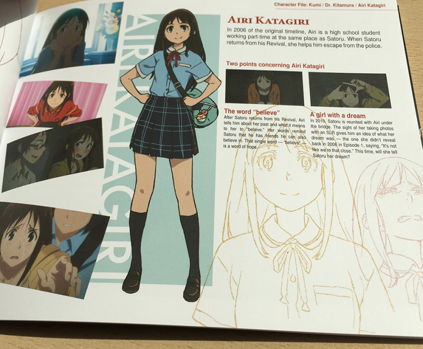 erased-part2-unbox15 – All the Anime