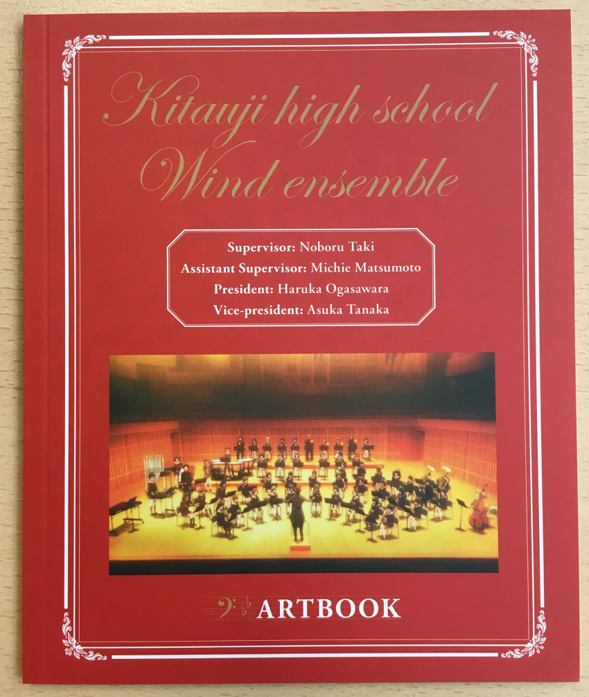 sound-eupho-unbox-14 – All the Anime