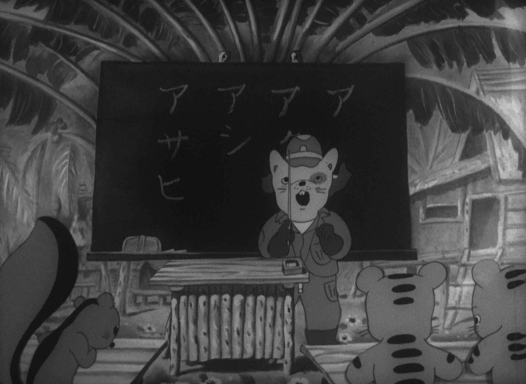 Music: The AIUEO Song – All the Anime