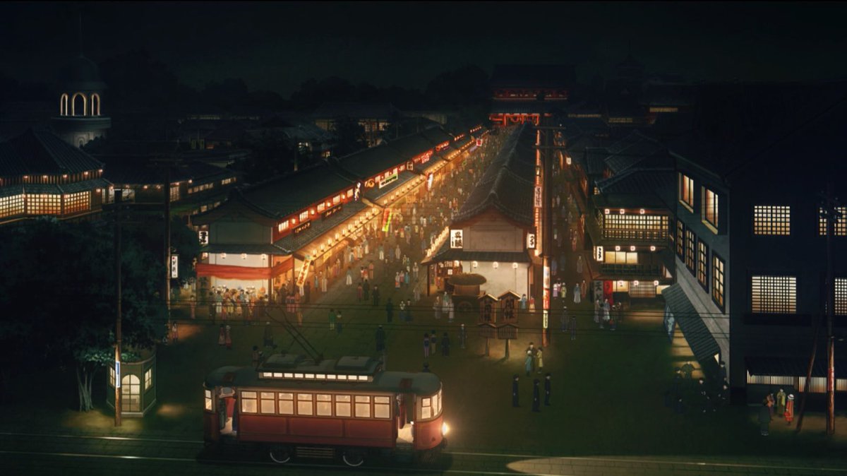 Taisho Secrets – All the Anime