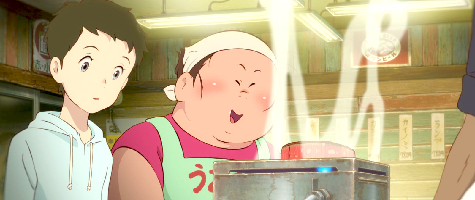 Fortune Favors Lady Nikuko – All the Anime