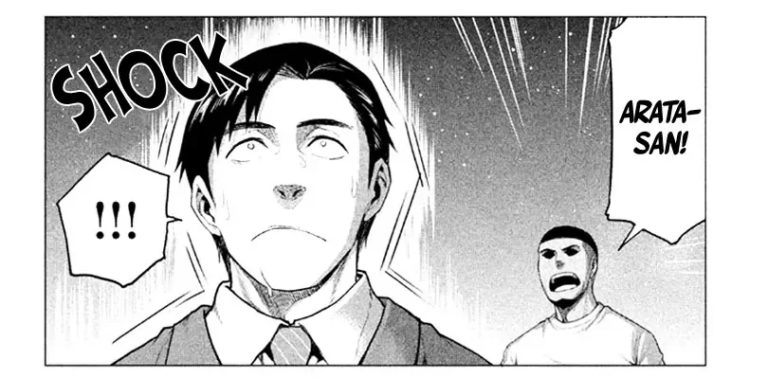 Manga: Marginal Operation – All the Anime