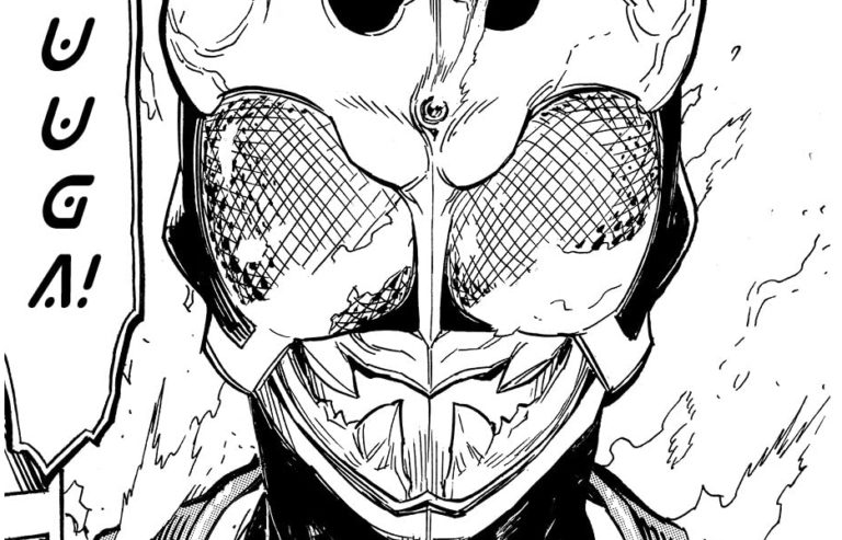 Manga: Kamen Rider Kuuga – All the Anime