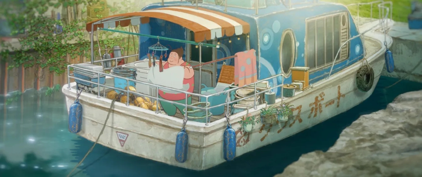 Fortune Favors Lady Nikuko – All the Anime